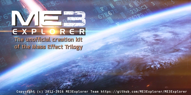 ME3Explorer v3.0: An Overview | ME3Explorer Wiki | Fandom