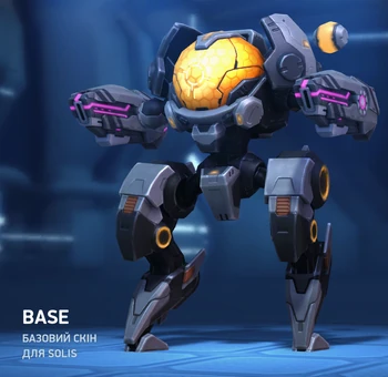 Solis | Mech Arena: Robot Showdown Wiki | Fandom