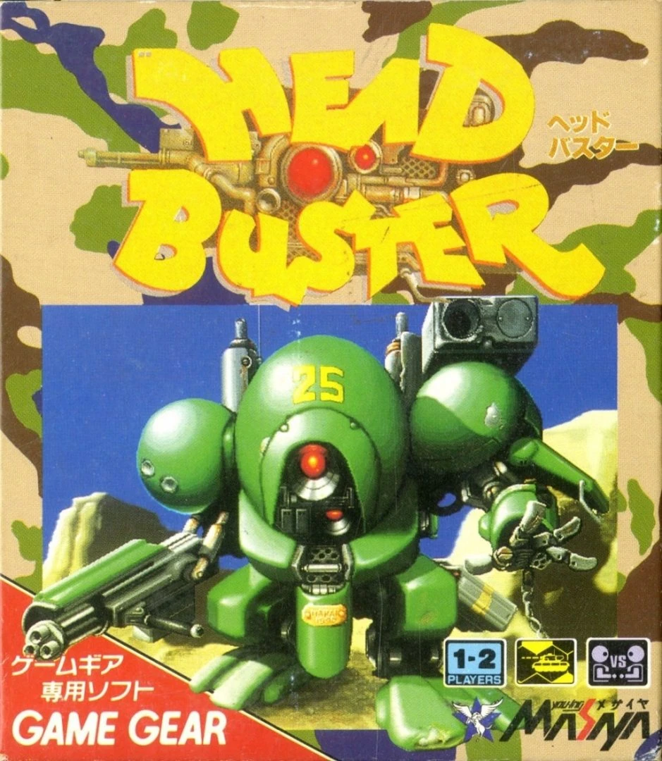 Head Buster | Mechapedia | Fandom