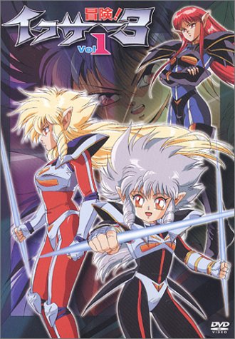 Iczer Series | Mechapedia | Fandom