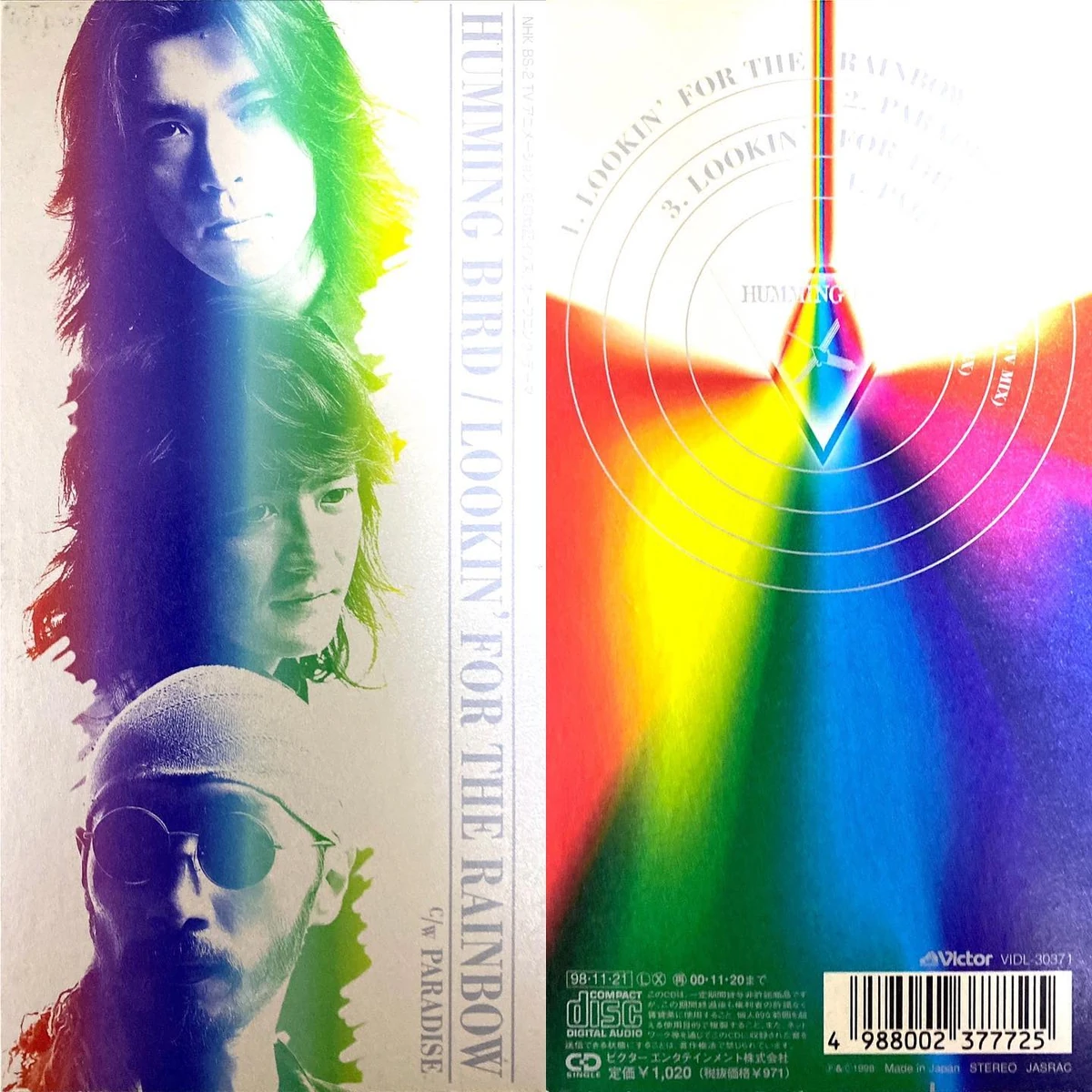 LOOKIN' FOR THE RAINBOW | Mechapedia | Fandom