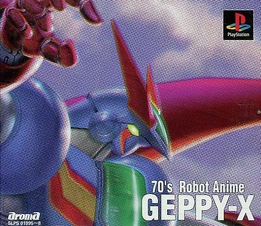 70's Robot Anime Geppy-X | Mechapedia | Fandom