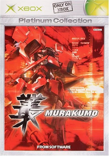 Murakumo: Renegade Mech Pursuit | Mechapedia | Fandom