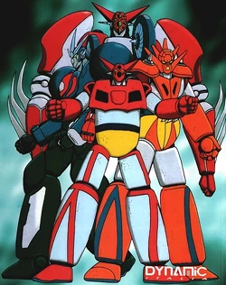 Getter Robo | Mechapedia | Fandom