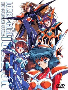 Iczer Girl Iczerion | Mechapedia | Fandom