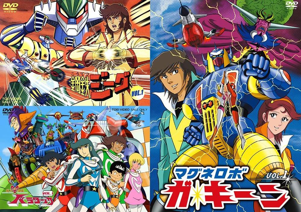 Magne Robo Series | Mechapedia | Fandom