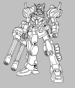 gundam wing coloring book pages