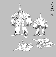 Mobile Suit Victory Gundam | MechaLineart Wiki | Fandom