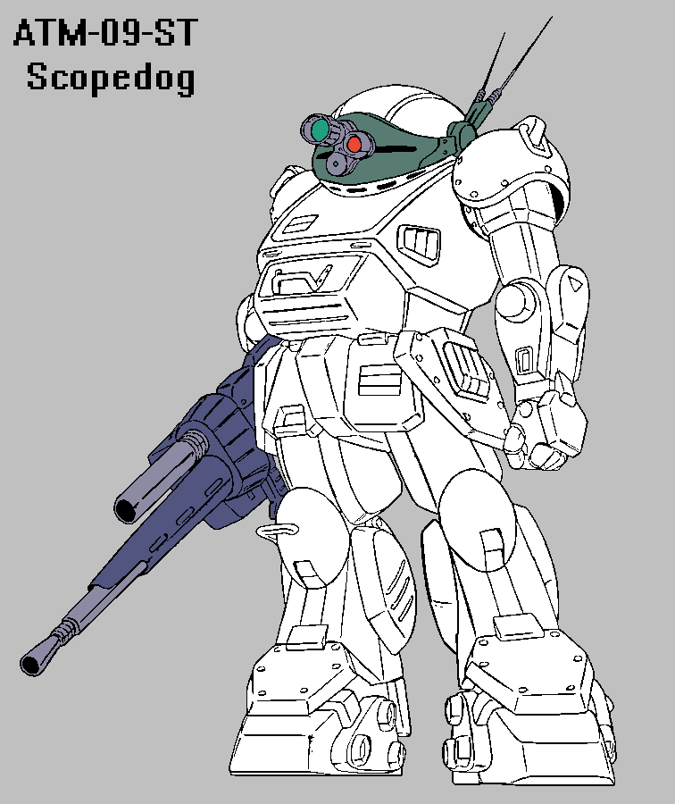 Armored Trooper VOTOMS | MechaLineart Wiki | Fandom