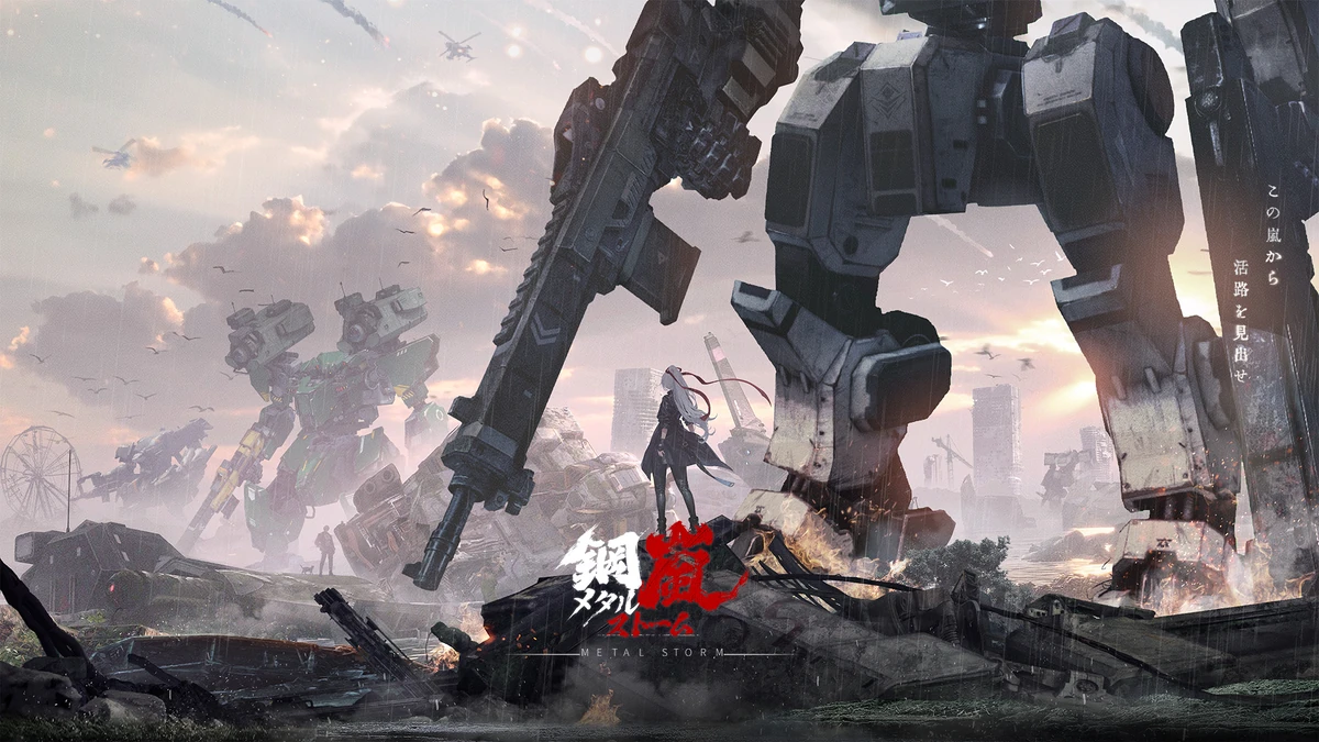 История версий игры | Mecharashi Вики | Fandom