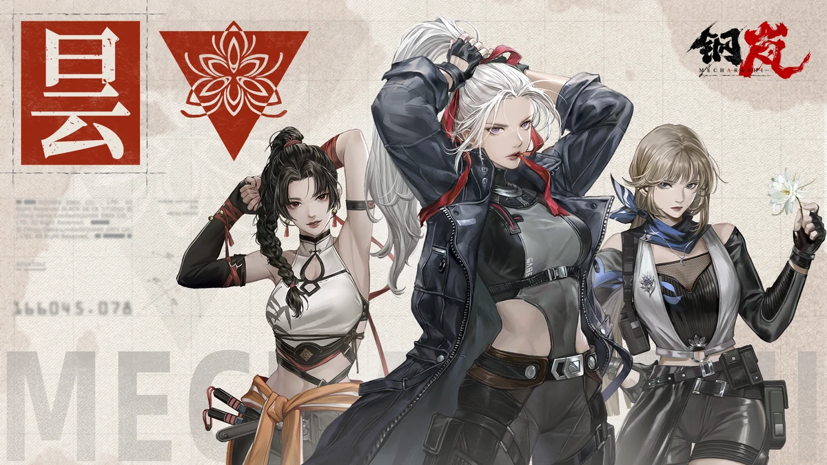 Pilot List | Mecharashi Wiki | Fandom