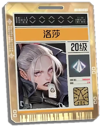 Персонажи | Mecharashi Вики | Fandom