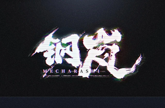 Mecharashi Wiki | Fandom