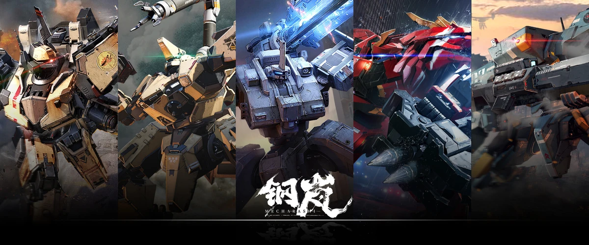 ST List | Mecharashi Wiki | Fandom