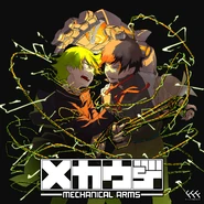 Anime | Mecha-ude Wiki | Fandom