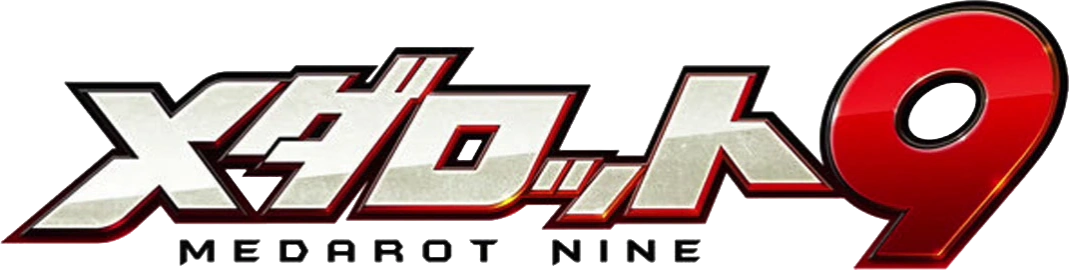 Medarot 9 (juego) | Medateca | Fandom
