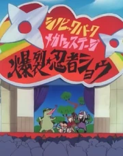 Welcome to Ninja World | Medabots Wiki | Fandom