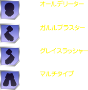 OmegaKnight | Medabots Wiki | Fandom