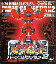 Medarot Parts Collection | Medabots Wiki | Fandom