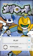 Medarotch (toy) | Medabots Wiki | Fandom