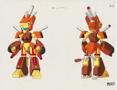 Unitrix | Medabots Wiki | Fandom