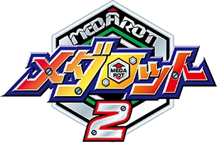 Medarot 2 (juego) | Medateca | Fandom