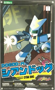 Kotobukiya | Medabots Wiki | Fandom