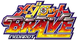 Medarot Brave | Medateca | Fandom