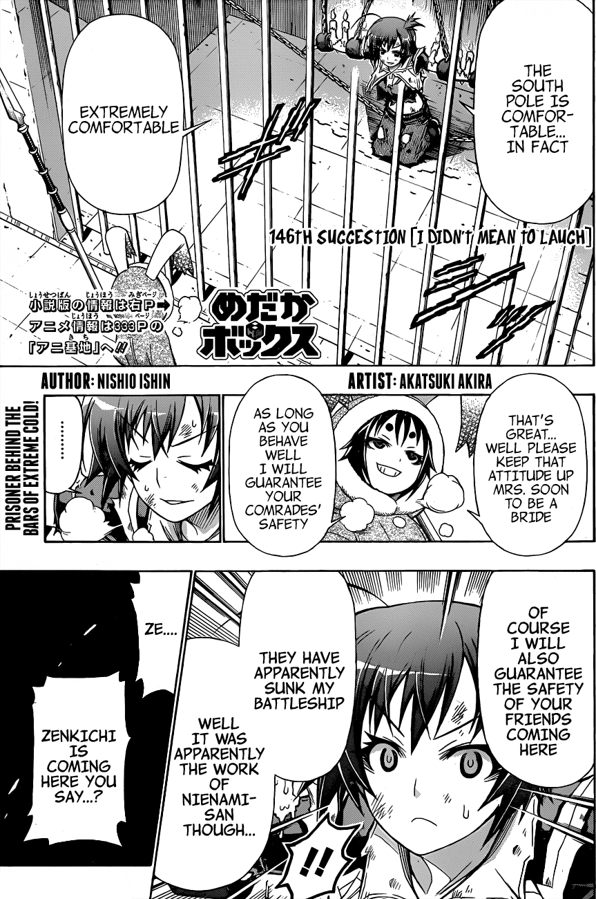 I Didn't Mean to Laugh | Medaka Box Wiki | Fandom