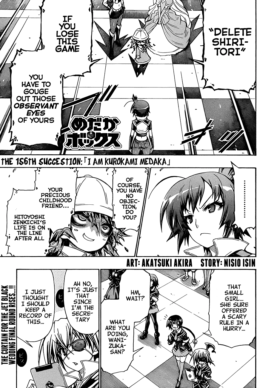 I Am Kurokami Medaka | Medaka Box Wiki | Fandom