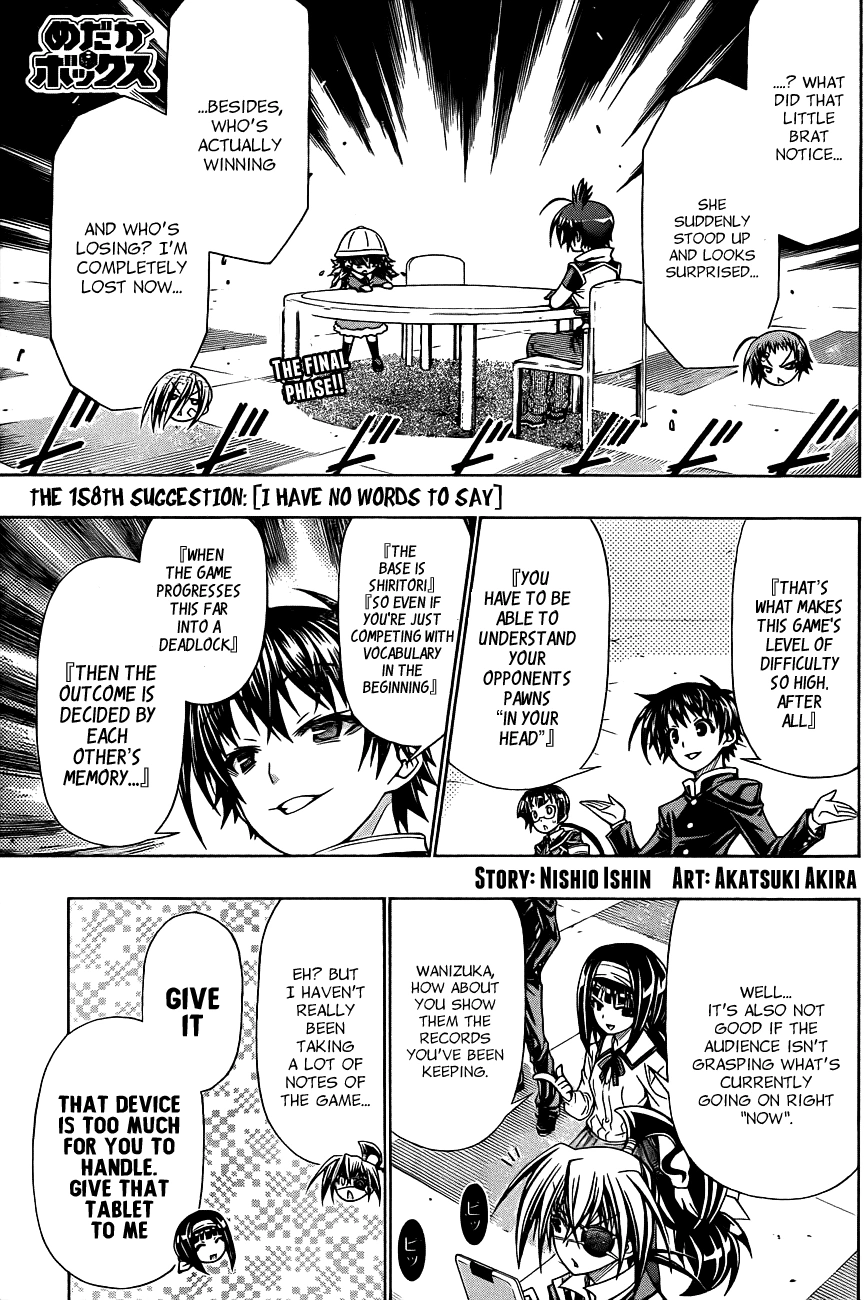 I Have No Words to Say | Medaka Box Wiki | Fandom