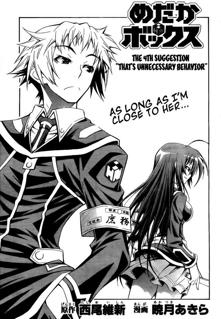 That's Unnecessary Behavior | Medaka Box Wiki | Fandom