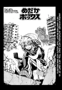 Myouri Unzen/Image Gallery | Medaka Box Wiki | Fandom