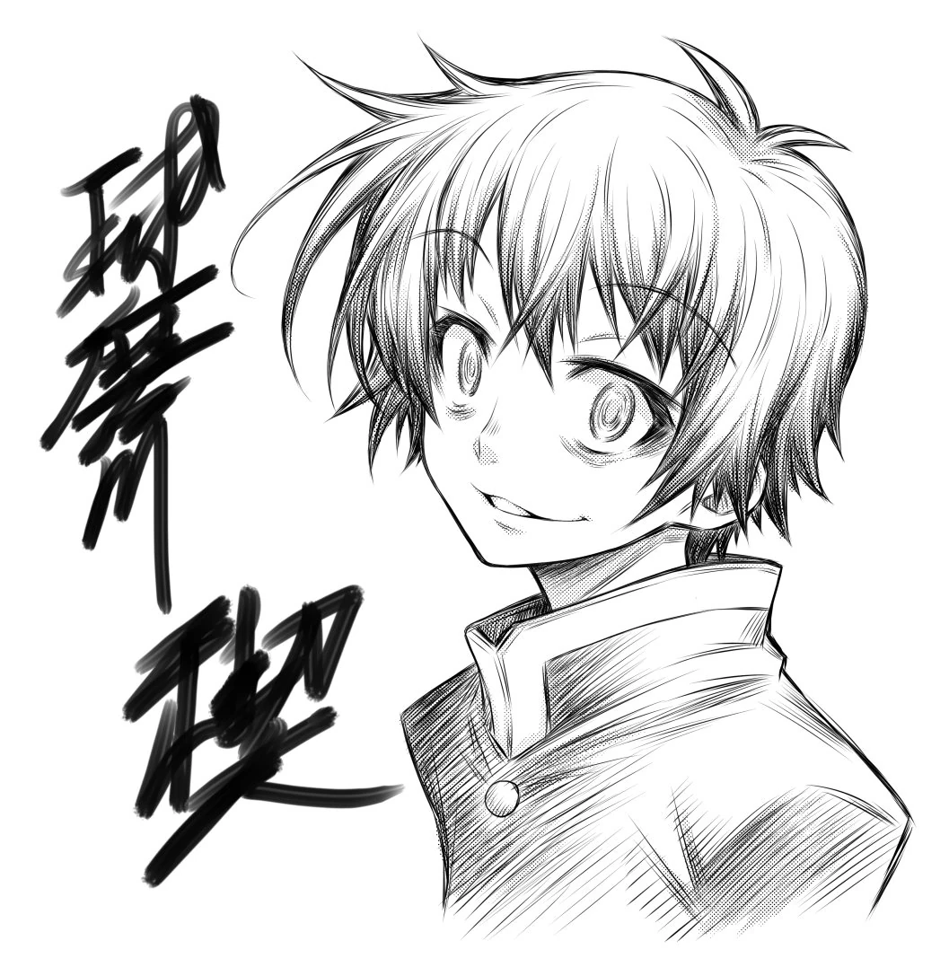 Akira Akatsuki | Medaka Box Wiki | Fandom