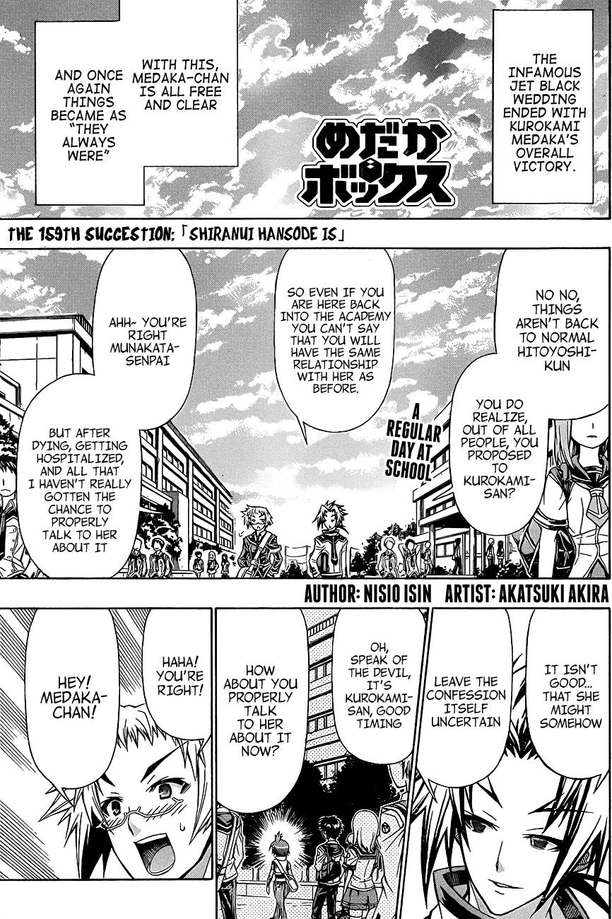 Shiranui Hansode Is | Medaka Box Wiki | Fandom