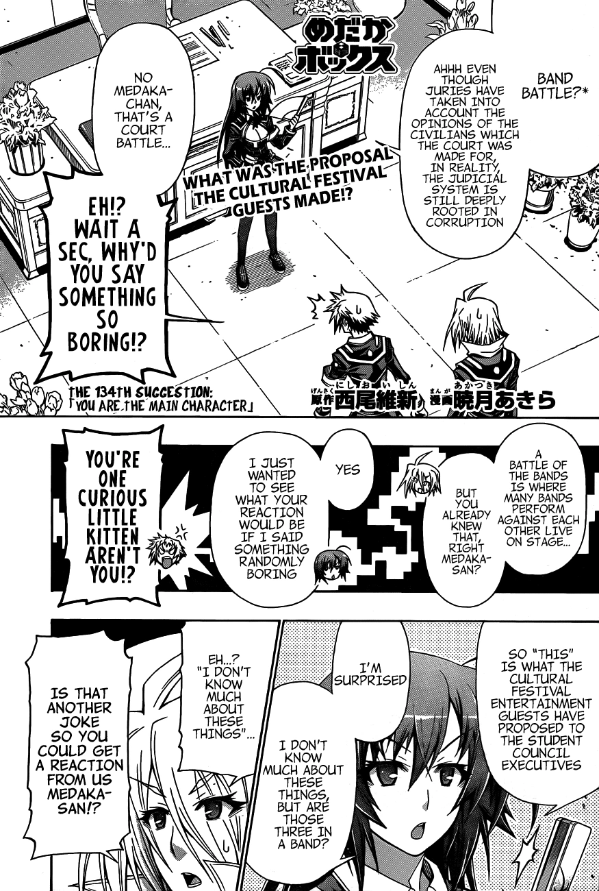 You Are the Main Character | Medaka Box Wiki | Fandom