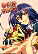 Anime | Medaka Box Wiki | Fandom