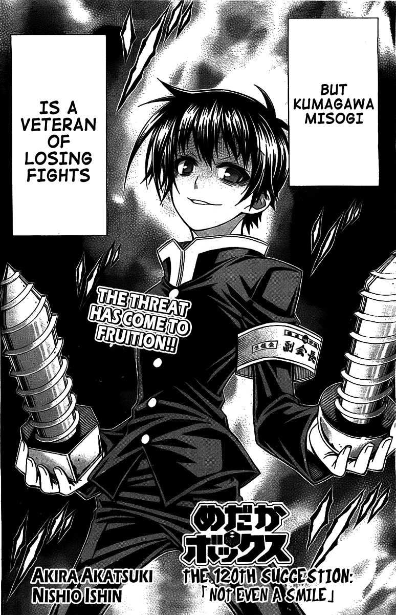 Not Even a Smile | Medaka Box Wiki | Fandom