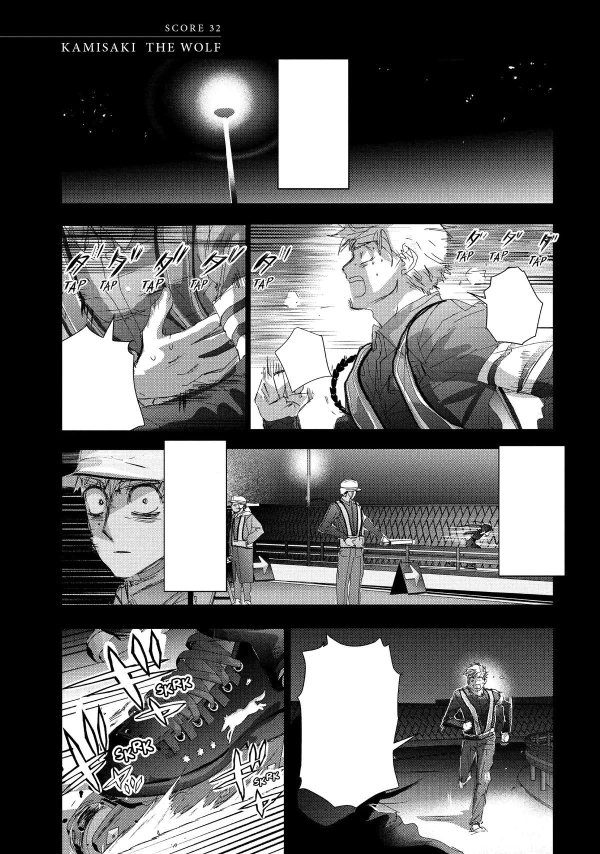 Chapter 32 : Kamisaki the Wolf | Medalist Wiki | Fandom