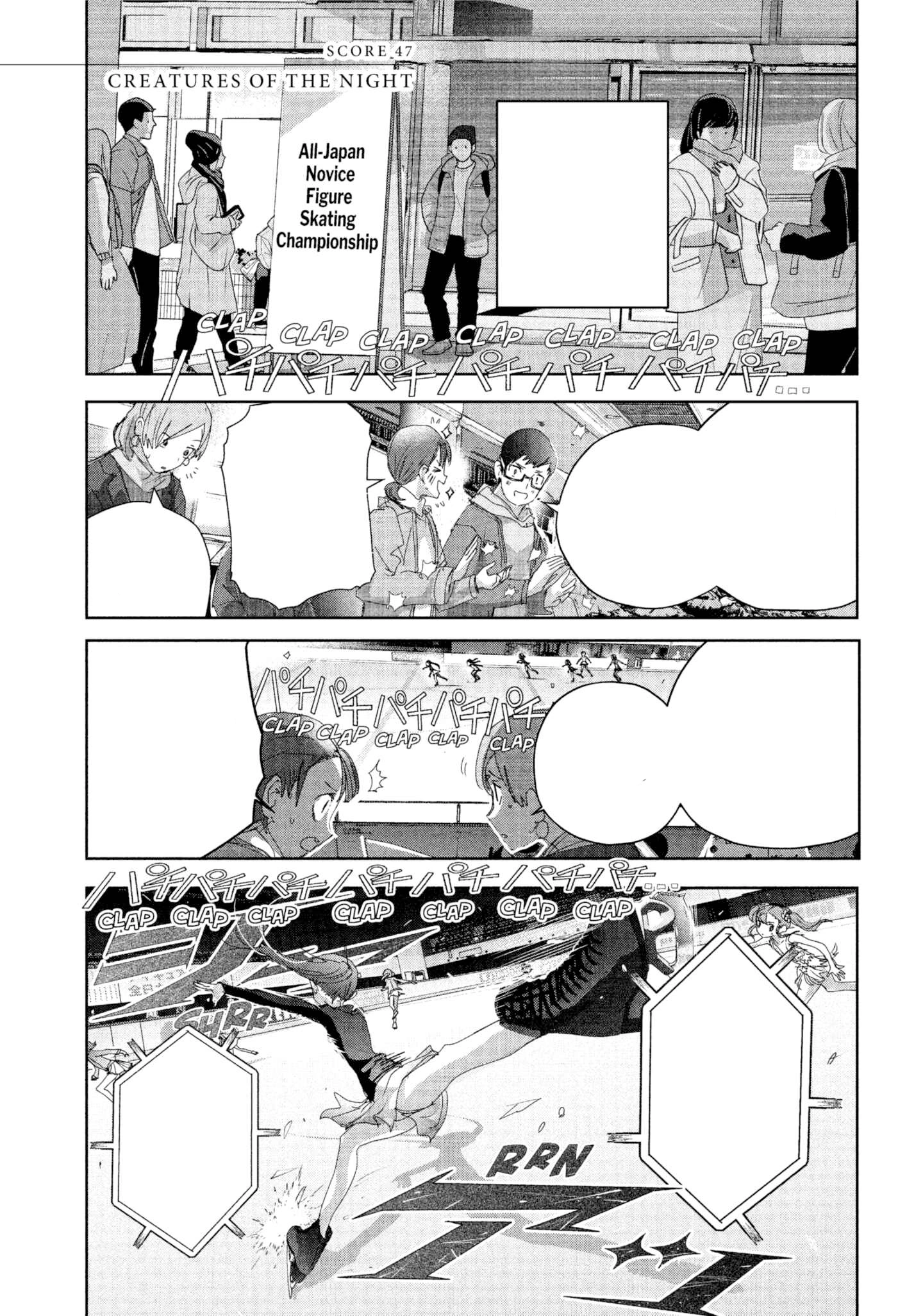 Chapter 47 : Creatures of the Night | Medalist Wiki | Fandom