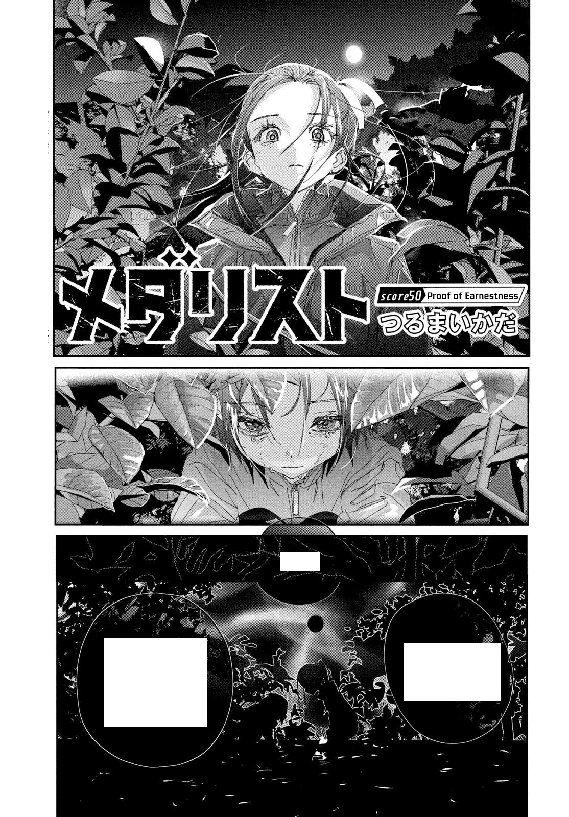 Chapter 50 : Proof of Earnestness | Medalist Wiki | Fandom