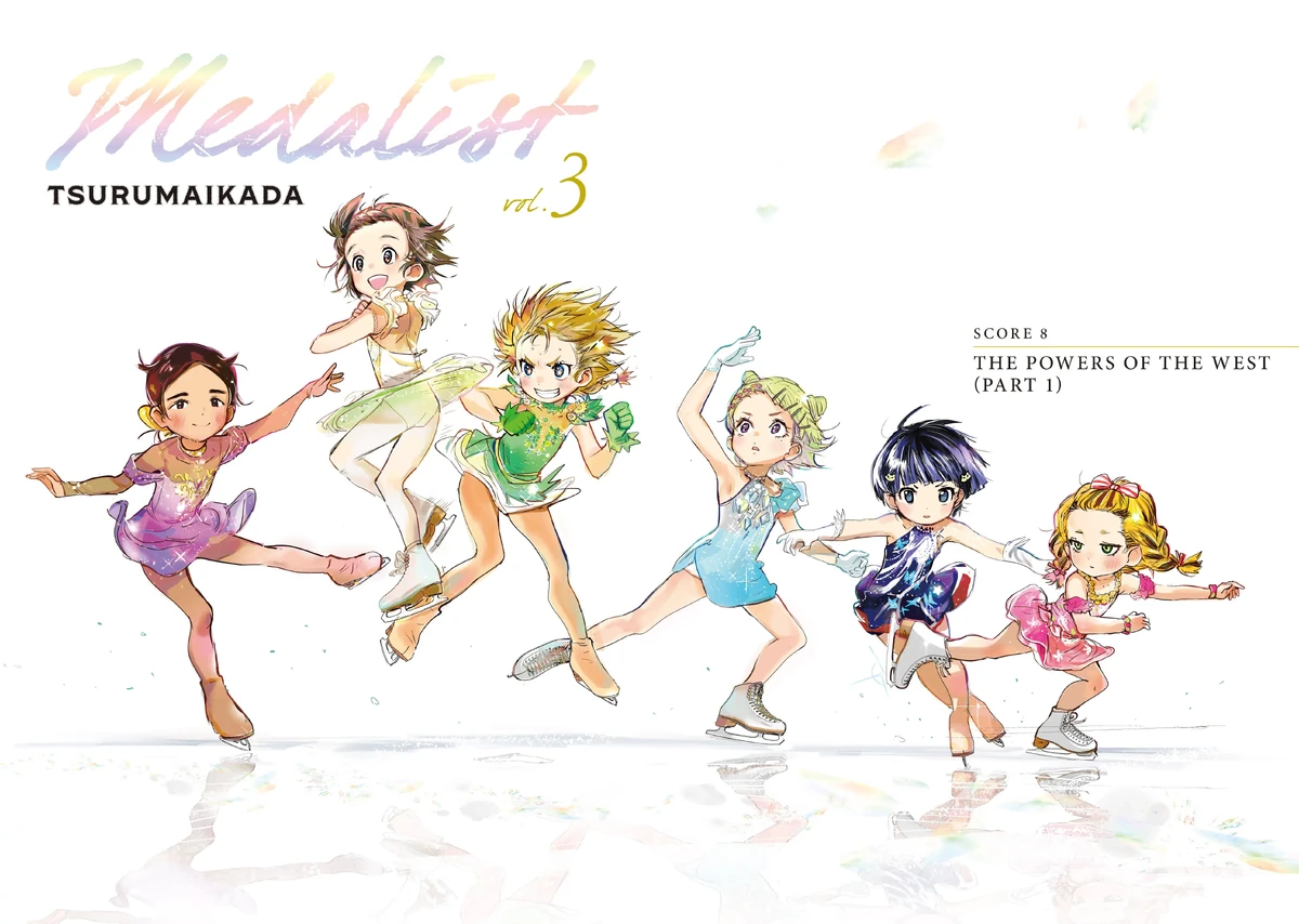 Ema Yamato/Gallery | Medalist Wiki | Fandom