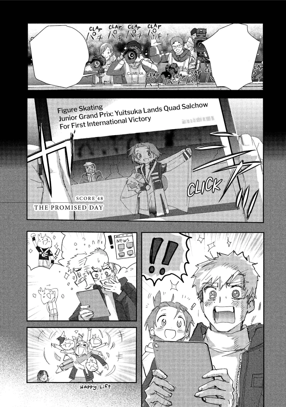Chapter 48 : The Promised Day | Medalist Wiki | Fandom