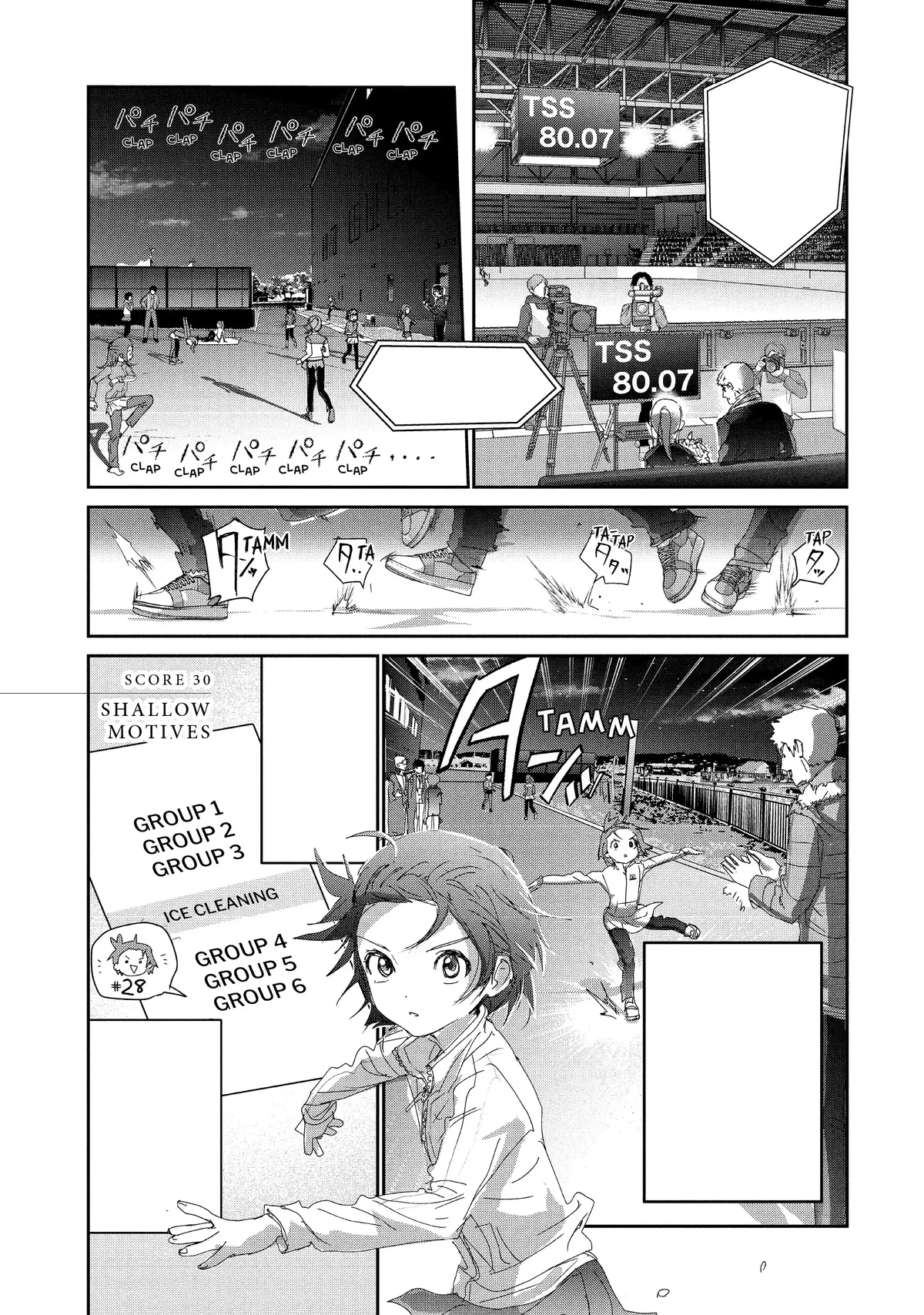 Chapter 30 : Shallow Motives | Medalist Wiki | Fandom