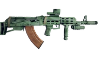AK-103 Bullpup | Medal of Honor Wiki | Fandom