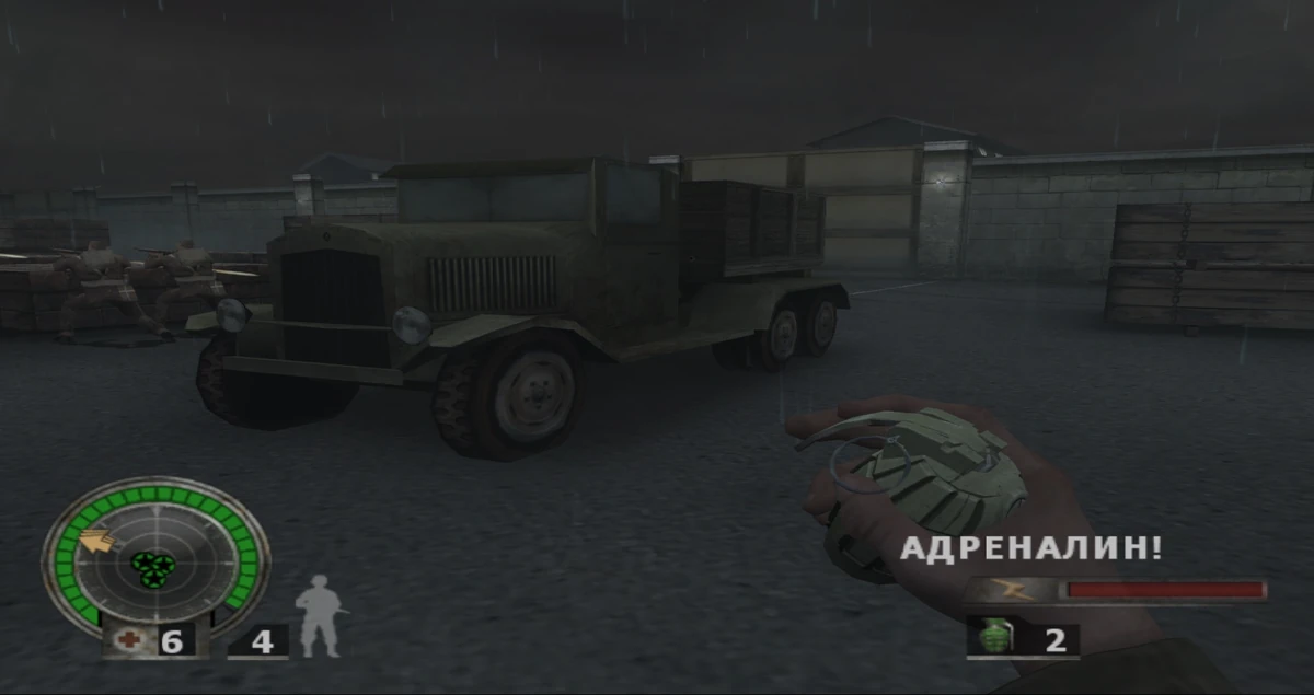 ZIS-6 | Medal of Honor Wiki | Fandom