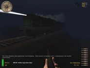 BP44 train | Medal of Honor Wiki | Fandom