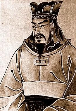 Sun Tzu | Media Literacy Wiki | Fandom