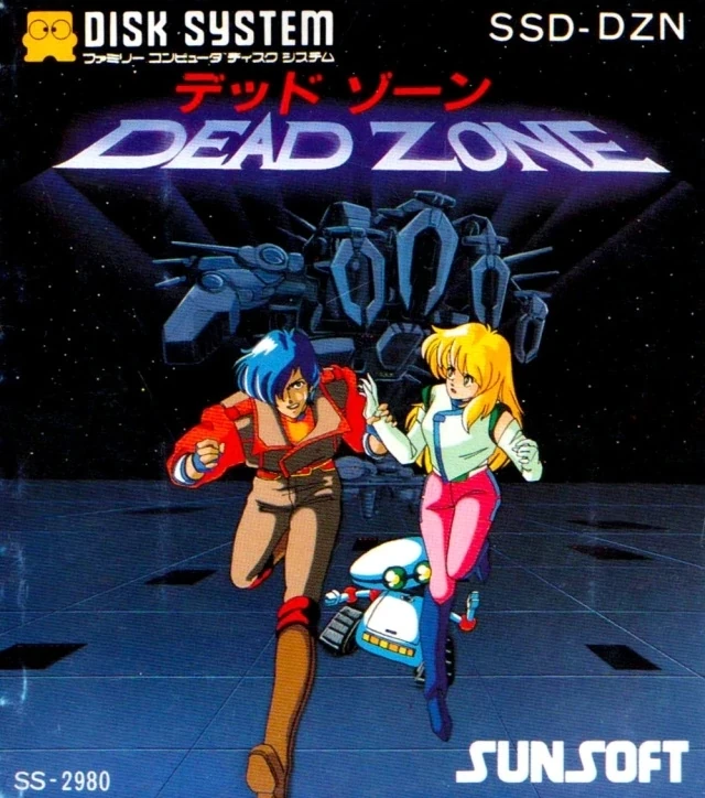 Dead Zone | Media Mix Wiki | Fandom
