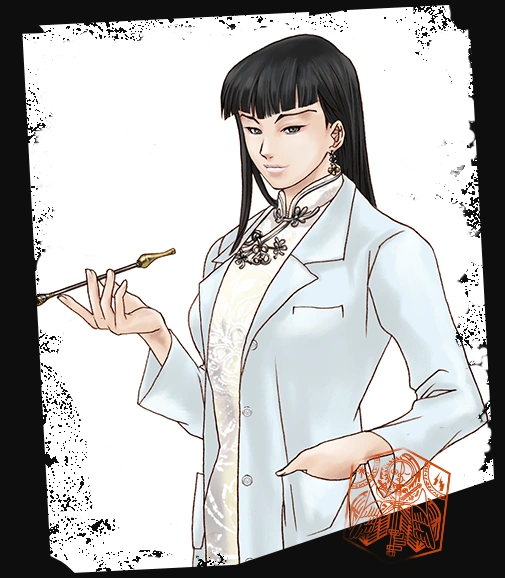 Ryu Louly | Media Mix Wiki | Fandom